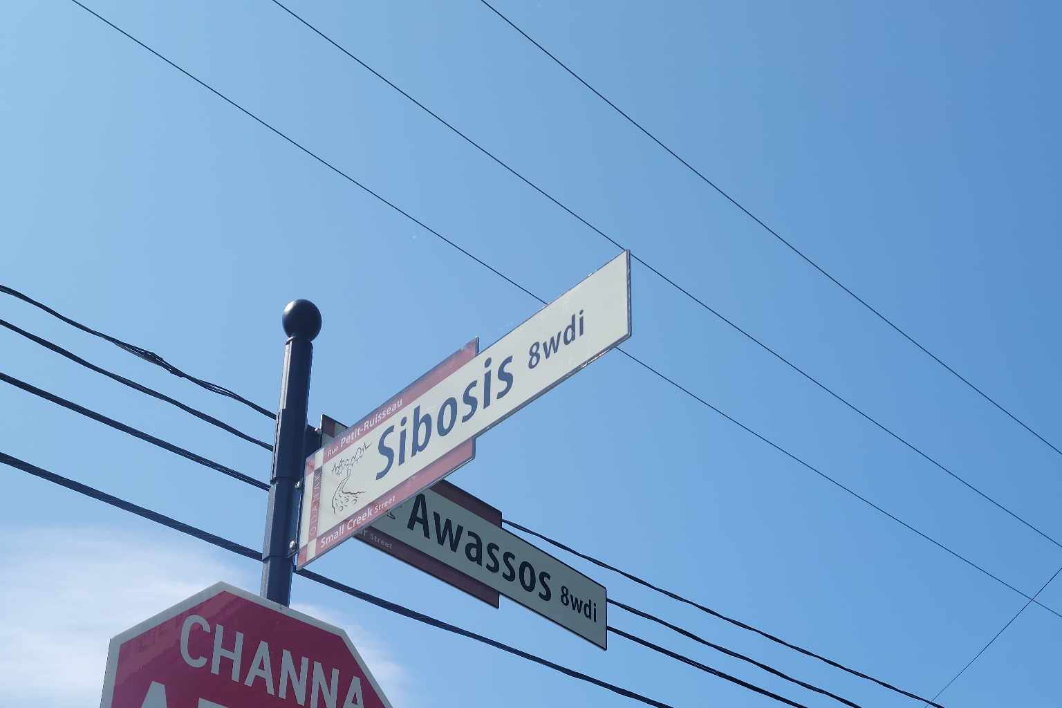 La langue abénakise mise de l'avant dans des noms de rue à Odanak - Le ...